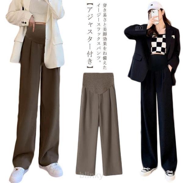 【M】着丈99cm ヒップ96cm 太モモまわり56cm<br>【L】着丈100cm ヒップ100cm 太モモまわり58cm<br>【XL】着丈101cm ヒップ104cm 太モモまわり60cm<br>【...