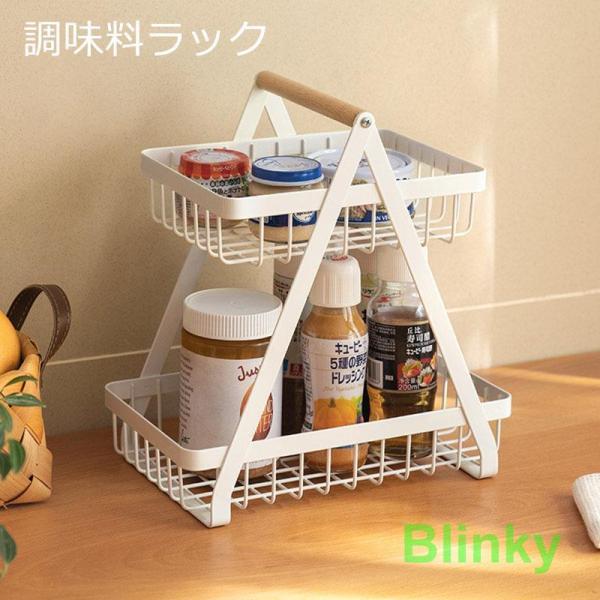 ■サイズ?容量【商品名】：調味料ラック【商品サイズ】：横幅30cm 奥行18cm 高さ32cm【カラー】：ホワイト■規格■素材：スチール?木■製品重量：約1.0kg■商品紹介お部屋はもちろん、キッチンやランドリーなど、どんな場所でも使いやす...