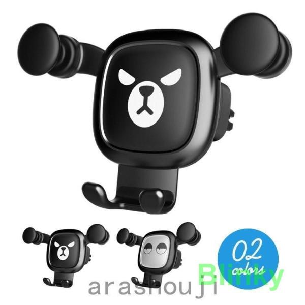 商品名 スマホ 車載 ホルダー 車の排気口スマホスタンド 自動スナップイン車重力ブラケット 車載ホルダー 全機種対応 車載ホルダー スマホホルダー 360度回転 状態：新品未使用サイズ：119*76*87素材: ABSカラー ブラック/グレ...