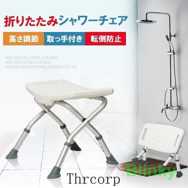 耐荷重：140kg★座部に立ち上がり時に便利な取っ手付き。★アルミ合金,オックスフォードなど素材で作り、質感が良い、非常に軽量。★3段階で高さの調節ができるため、座る人に合わせて調節する。★簡単組立：バルブを利用してネジがお手軽に締められま...