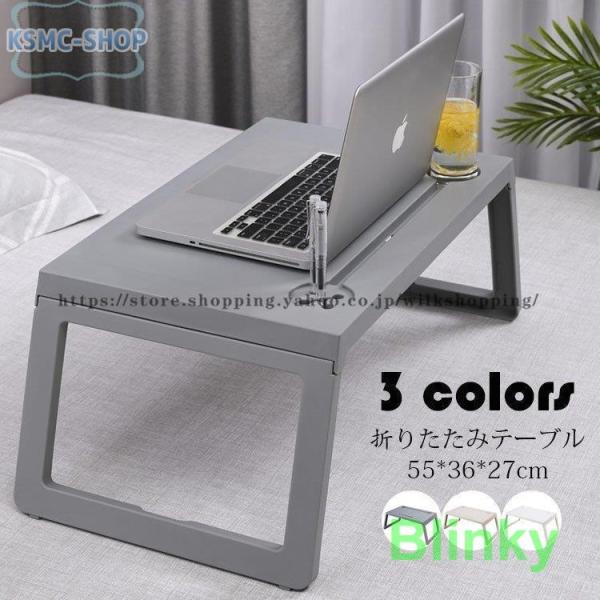 カラー：グレー、ベージュ、ホワイトサイズ：55*36*27cm材質：PP■ガイド■※凹溝&amp;amp;amp;amp;amp;ドリンクホルダー付き※コンパクト&amp;amp;amp;amp;amp;簡単収納：手で簡単に脚が外せるので、...