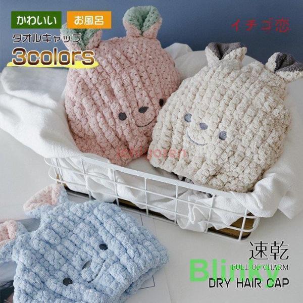 商品について：※サイズ表記は目安です。若干の誤差がある場合がございます。※製造中（縫製、染色など）により商品において色味や柄、サイズに若干の誤差や、生地を織る際に糸の継ぎ目や多少のほつれ等が生じる場合がございますが、品質上の問題ではございま...