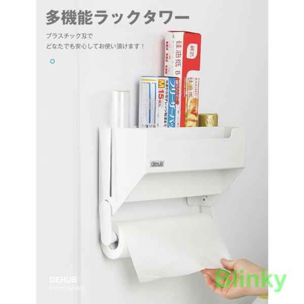 磁石がつかないキッチンパネルでも、きれいにスッキリ壁面収納できるラック。貼ってはがせる吸着シートだから、壁を傷つけません。磁石のくっつかない場所でも、光沢のある平らな面であれば取り付けられるので便利。自分の「ちょうどいい場所」に取り付けられ...