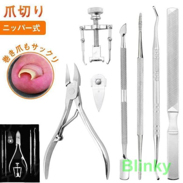 【優れた切れ味＆職人仕上げ】1.手の爪はもちろん、足の爪も問題なく、爪に合わせて刃先が入りやすく確実に切ることができます。刃先も鋭くて、簡単で快速にご希望形を出来ます。2.巻きつめ、陥入爪、分厚い爪、硬い爪などの切りにくい爪でも、切りたい部...