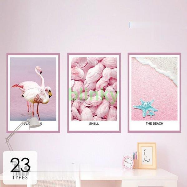 インテリア 雑貨 ウォールステッカー ルームデコ 壁紙デコ 壁紙シール 模様替え ボタニカル 植物 緑 モダン グリーン ピンク ブラック パープルゴージャス 温もり 大人空間 新居 上品 くつろぎ空間 高級感 リラックス 可愛い おしゃれ...