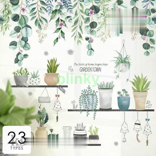インテリア 雑貨 ウォールステッカー ルームデコ 壁紙デコ 壁紙シール ボタニカル 植物 緑 植木鉢 ガーデン フレーム グリーン ピンク リビング 温もり モダン 華やか空間 カフェ風 大人空間 ハイセンス フェミニン インパクト 都会的...