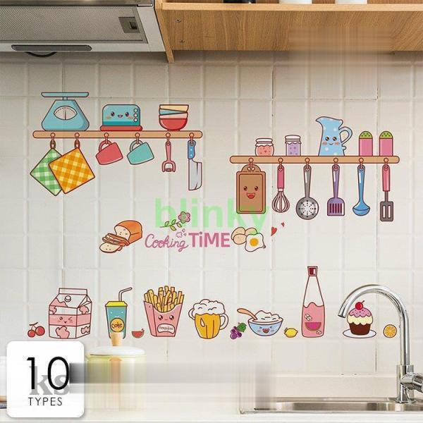 インテリア 雑貨 ウォールステッカー ルームデコ 壁紙デコ 壁紙シール 植物 植木鉢 イラスト アニマル 動物 猫 グリーン ピンク ブラウン イエローエレガント ダイニング フェミニン 可愛い ゴージャス 上品 リラックス ホテルライク ...