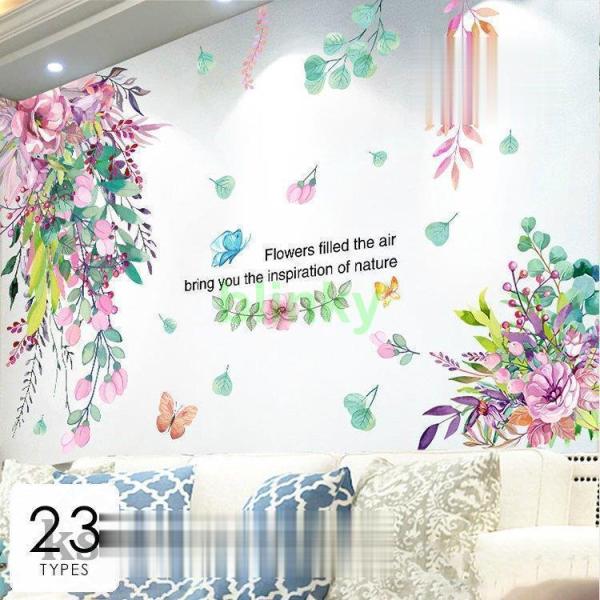 インテリア 雑貨 ウォールステッカー ルームデコ 壁紙デコ 壁紙シール ボタニカル 植物 緑 植木鉢 ガーデン フレーム グリーン ピンク ゴージャス ダイニング 華やか空間 簡単 リラックス モダン 温もり シンプル カラーコーディネート...