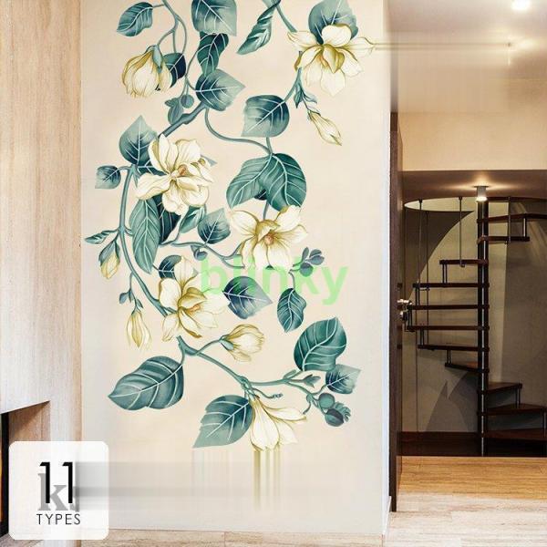 インテリア 雑貨 ウォールステッカー ルームデコ 壁紙デコ 壁紙シール 模様替え 植物 緑 アニマル 動物 ボタニカル 花 グリーン イエロー ピンク模様替え 都会的 大人空間 上品 可愛い くつろぎ空間 簡単 おしゃれ ラグジュアリー モ...