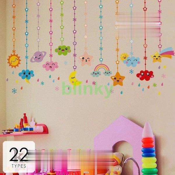 インテリア 雑貨 ウォールステッカー ルームデコ 壁紙デコ 壁紙シール 模様替え イラスト カラフル 子ども部屋 アニマル ブルー レッド オレンジ ピンク グリーンダイニング ハイセンス エレガント 模様替え インパクト 温もり フェミニ...