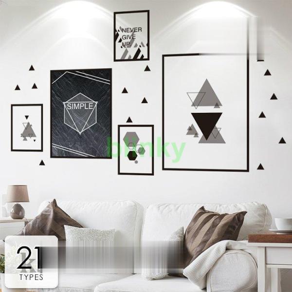 インテリア 雑貨 ウォールステッカー ルームデコ 壁紙デコ 壁紙シール 模様替え フレーム ポスター ボタニカル 植物 緑 アニマル ブラック グレー グリーン ピンクゴージャス フェミニン 都会的 寝室 高級感 華やか空間 ハイセンス モ...