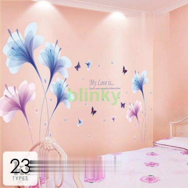 インテリア 雑貨 ウォールステッカー ルームデコ 壁紙デコ 壁紙シール 花 フラワー 植物 緑 アニマル アート グリーン ピンク ブルー レッド パープルモノトーン 寝室 可愛い 大人空間 フェミニン エレガント ダイニング おしゃれ ハ...