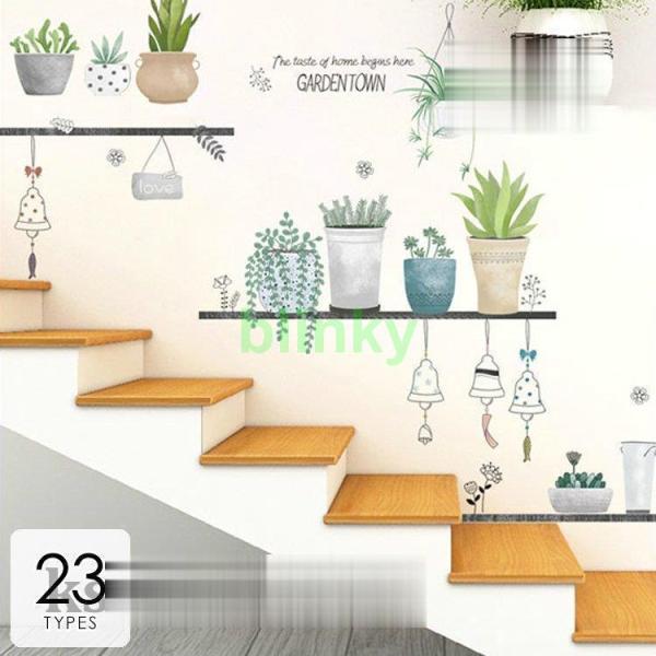 インテリア 雑貨 ウォールステッカー ルームデコ 壁紙デコ 壁紙シール 模様替え カラフル イラスト 子ども部屋 ポップ ブルー グリーン オレンジ ピンクフェミニン ハイセンス ダイニング ゴージャス カフェ風 寝室 モダン 大人空間 簡...