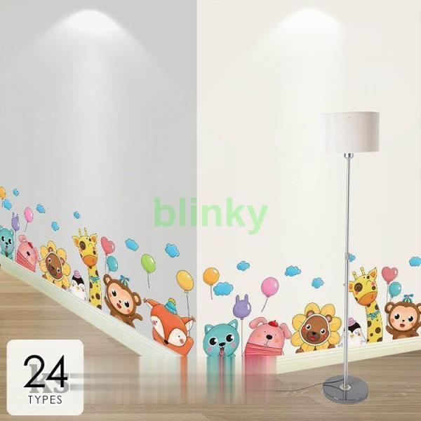 インテリア 雑貨 ウォールステッカー ルームデコ 壁紙デコ 壁紙シール アニマル 動物 子供部屋 キッズ 花 フラワー 植物 グリーン ブルー ピンク イエローシンプル 寝室 新居 スタイリッシュ ダイニング リラックス リビング 模様替え...