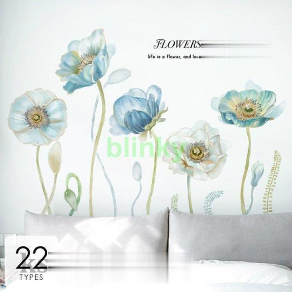 インテリア 雑貨 ウォールステッカー ルームデコ 壁紙デコ 壁紙シール 花 ボタニカル 植物 アニマル グリーン ブラック ピンク ブラウンハイセンス 高級感 カラーコーディネート エレガント シンプル カフェ風 モノトーン 寝室 ナチュラ...
