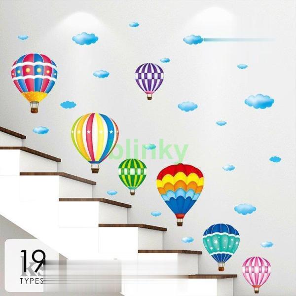 インテリア 雑貨 ウォールステッカー ルームデコ 壁紙デコ 壁紙シール 模様替え カラフル イラスト 魚 アニマル 子ども部屋 グリーン ブルー ピンク イエロー模様替え 大人空間 エレガント ゴージャス カラーコーディネート ダイニング ...