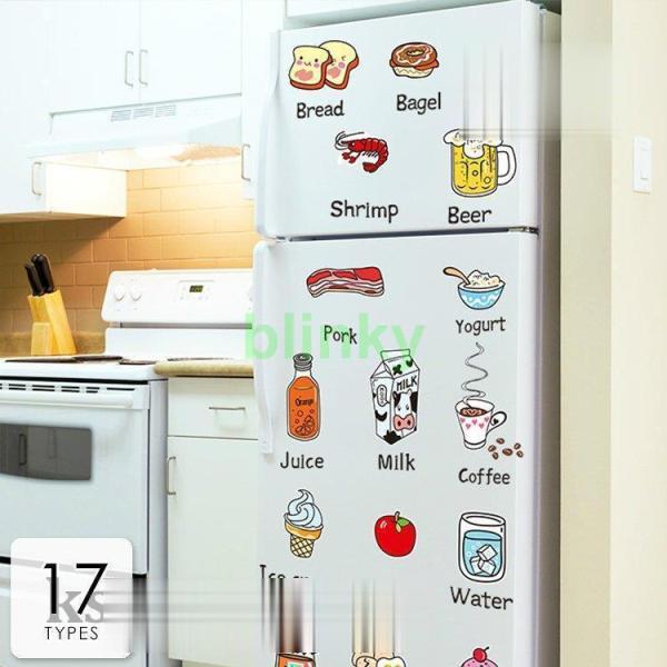 インテリア 雑貨 ウォールステッカー ルームデコ 壁紙デコ 壁紙シール 模様替え イラスト ポップ アニマル キッズ 子供部屋 メモリ イエロー ピンク グレー ブルーフェミニン ゴージャス ハイセンス リラックス カフェ風 ホテルライク ...