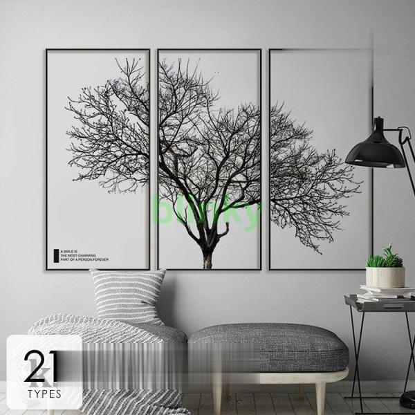 インテリア 雑貨 ウォールステッカー ルームデコ 壁紙デコ フォトフレーム風 アニマル 動物 アート ブラック ブルー ピンク 模様替え 都会的 リビング モノトーン 華やか空間 ナチュラルテイスト 大人空間 高級感 くつろぎ空間 ゴージャ...