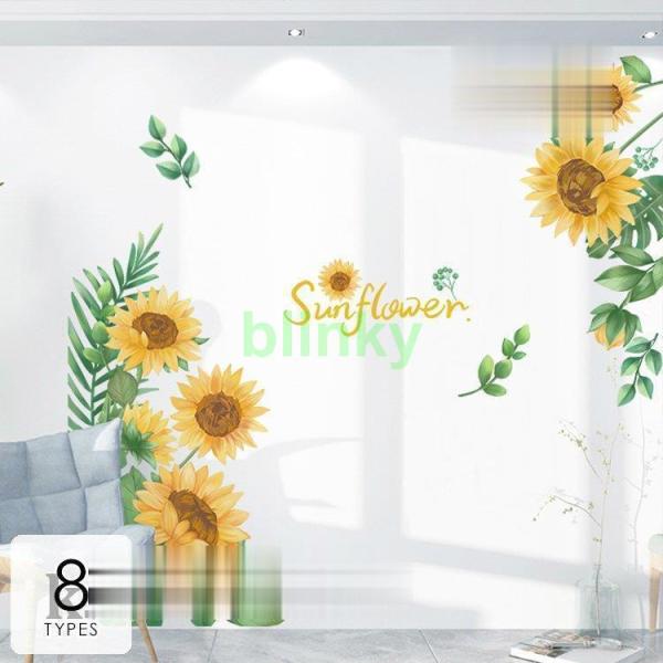 インテリア 雑貨 ウォールステッカー ルームデコ 壁紙デコ 壁紙シール アート 緑 植物 アニマル 猫 サボテン グリーン ピンク ブラウンモダン シンプル 華やか空間 インパクト カラーコーディネート リラックス ホテルライク ナチュラル...