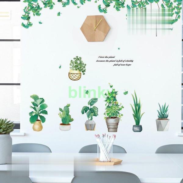 インテリア 雑貨 ウォールステッカー ルームデコ 壁紙デコ 壁紙シール 植物 緑 観葉植物 ガーデン グリーンナチュラルテイスト ハイセンス 華やか空間 おしゃれ 上品 ラグジュアリー リラックス モノトーン カラーコーディネート 簡単 ゴ...