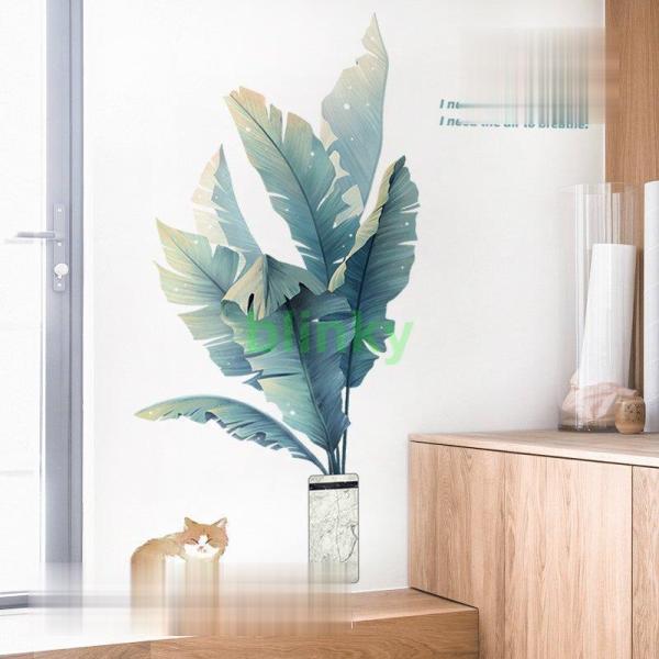 インテリア 雑貨 ウォールステッカー ルームデコ 壁紙デコ 壁紙シール 植物 緑 ボタニカル モダン グリーン ブラック模様替え ゴージャス 都会的 スタイリッシュ 華やか空間 簡単 カフェ風 ホテルライク おしゃれ 新居 フェミニン リビ...