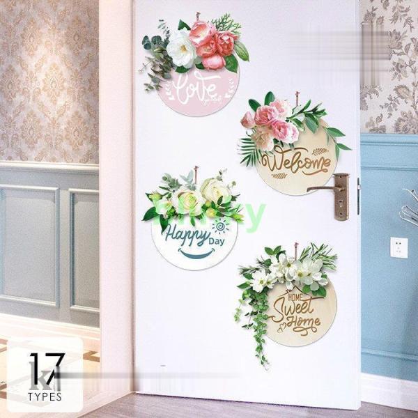 インテリア 雑貨 ウォールステッカー ルームデコ 壁紙デコ 壁紙シール 植物 花 緑 動物 アニマル イラスト ピンク レッド ブラック イエロー グリーンゴージャス おしゃれ 華やか空間 リラックス カラーコーディネート 新居 模様替え ...