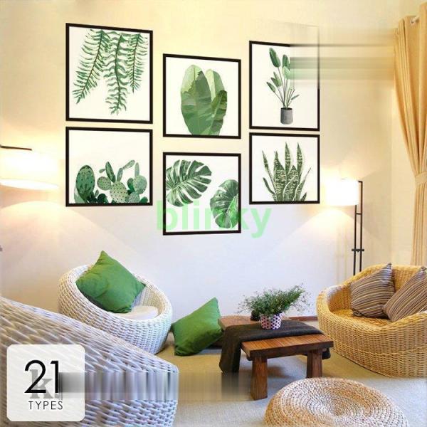 インテリア 雑貨 ウォールステッカー ルームデコ 壁紙デコ フォトフレーム風 花 アニマル ボタニカル グリーン イエロー ピンク グレー ブラック レッド エレガント おしゃれ スタイリッシュ インパクト 温もり 華やか空間 カフェ風 新...