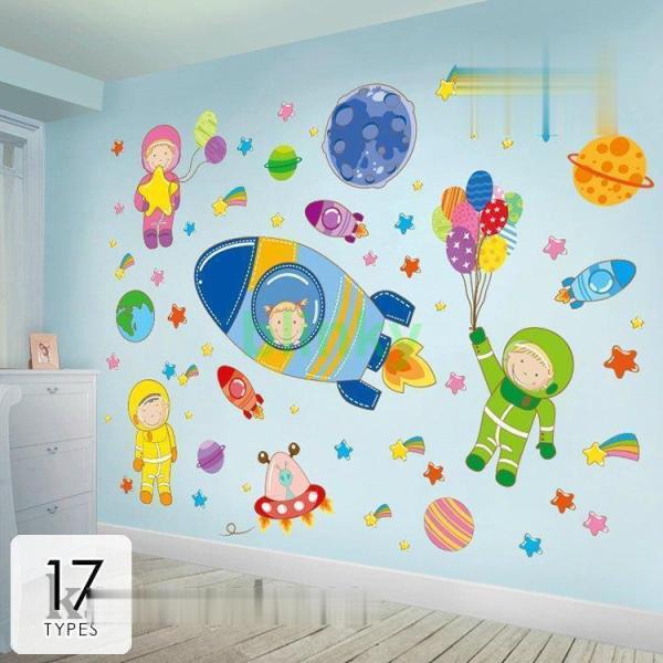 インテリア 雑貨 ウォールステッカー ルームデコ 壁紙デコ 壁紙シール 模様替え イラスト カラフル 子ども部屋 ブルー グリーン イエロー レッド ピンクホテルライク インパクト フェミニン カラーコーディネート 華やか空間 ナチュラルテ...