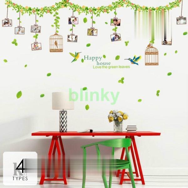 インテリア 雑貨 ウォールステッカー ルームデコ 壁紙デコ ボタニカル フォトフレーム 窓風 花 草原 ユニーク グリーン ピンク イエロー 寝室 カラーコーディネート ハイセンス フェミニン おしゃれ 寝室 リラックス エレガント ラグジ...