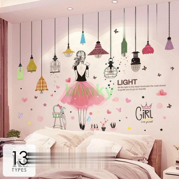 インテリア 雑貨 ウォールステッカー ルームデコ 壁紙デコ 壁紙シール 模様替え 植物 緑 ガーデン メルヘン 動物 アニマル グリーン ピンク ブルー イエローダイニング ナチュラルテイスト カフェ風 ハイセンス インパクト リラックス ...