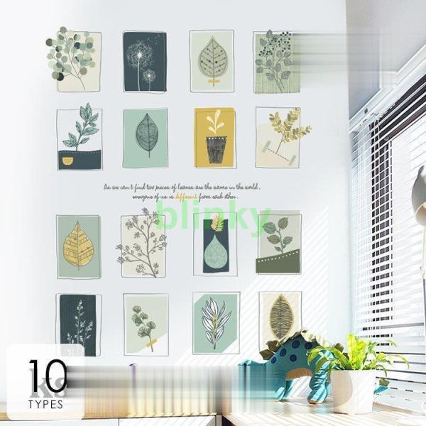 インテリア 雑貨 ウォールステッカー ルームデコ 壁紙デコ 壁紙シール 植物 アニマル 緑 ボタニカル カフェ風 グリーン ブラック ブラウンモノトーン ラグジュアリー 簡単 華やか空間 可愛い ゴージャス 新居 高級感 ダイニング 寝室 ...