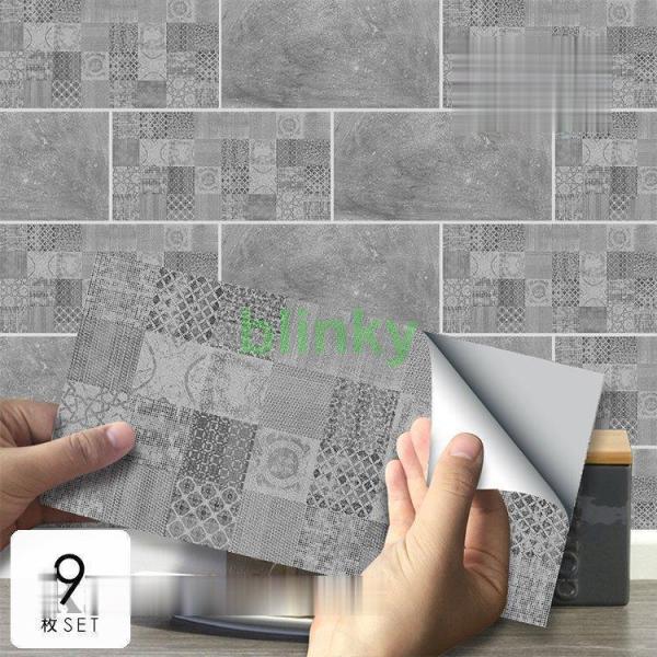 インテリア 壁紙 装飾フィルム ルームデコ 壁紙デコ 壁紙シール 無地 柄 クール モード シャープ モダンテイスト グレーカフェ風 シンプル ラグジュアリー 新居 高級感 寝室 ダイニング 大人空間 可愛い 華やか空間 簡単 ホテルライク...