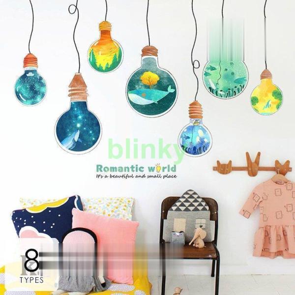 インテリア 雑貨 ウォールステッカー ルームデコ 壁紙デコ 壁紙シール アニマル 魚 海 キャラクター ポップ ブルー グリーン ピンク イエロー都会的 高級感 ダイニング 温もり インパクト 寝室 模様替え カラーコーディネート ラグジュ...