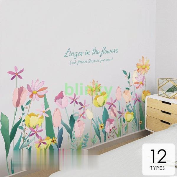 インテリア 雑貨 ウォールステッカー ルームデコ 壁紙デコ 壁紙シール 花 フラワー 植物 ボタニカル サボテン グリーン ピンク 温もり 高級感 ダイニング エレガント 新居 インパクト ナチュラルテイスト おしゃれ モダン 模様替え リ...