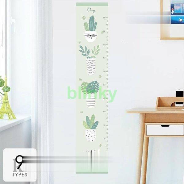 インテリア 雑貨 ウォールステッカー ルームデコ 壁紙デコ 壁紙シール メジャーデザイン キッズ アニマル のりもの 宇宙 ホワイト ブルー パープル ピンクモダン 寝室 寝室 フェミニン おしゃれ ゴージャス リラックス 上品 くつろぎ空...