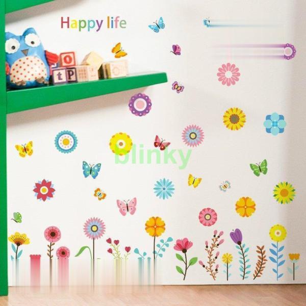 インテリア 雑貨 ウォールステッカー ルームデコ 壁紙デコ 壁紙シール 花 蝶々 カラフル ポップ ブルー イエロー ピンク グリーンカラーコーディネート ダイニング 高級感 ナチュラルテイスト 華やか空間 寝室 ラグジュアリー シンプル ...