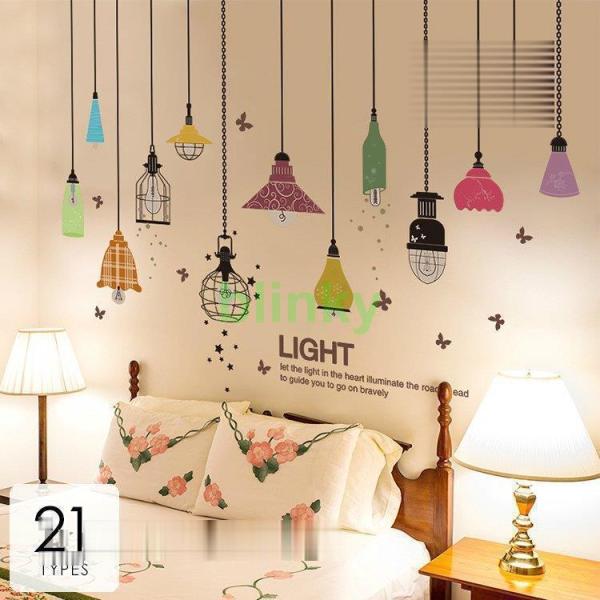 インテリア 雑貨 ウォールステッカー ルームデコ 壁紙デコ 壁紙シール 模様替え 絵画風 モダン 植物 ボタニカル グリーン ピンク ブラック ブルースタイリッシュ 寝室 カラーコーディネート ハイセンス 都会的 リビング くつろぎ空間 イ...