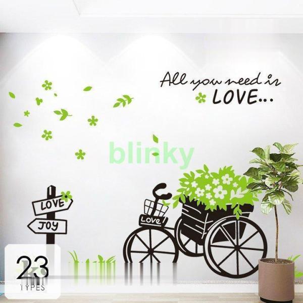 インテリア 雑貨 ウォールステッカー ルームデコ 壁紙デコ 壁紙シール 花 フラワー 植物 緑 植木鉢 アート グリーン ピンク ブルー レッド パープル イエロー都会的 可愛い ラグジュアリー おしゃれ ナチュラルテイスト 寝室 エレガン...