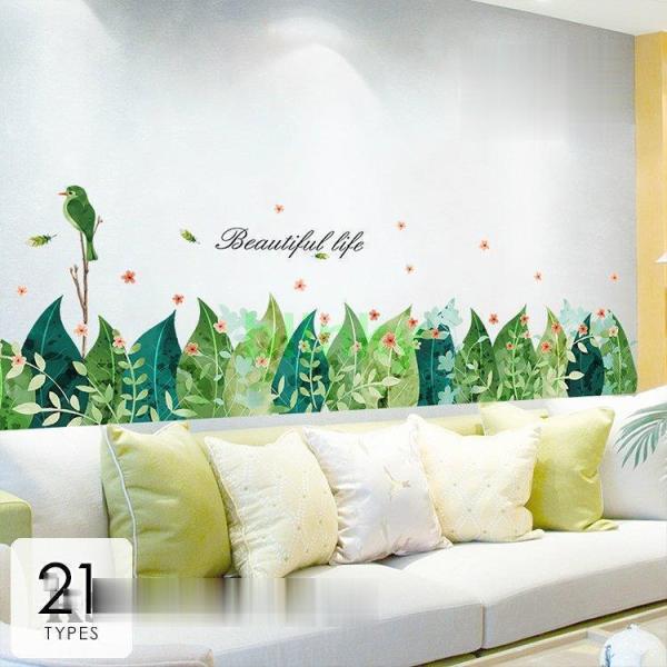 インテリア 雑貨 ウォールステッカー ルームデコ 壁紙デコ 壁紙シール 植物 花 緑 ボタニカル 南国風 リゾート グリーン ピンク ブラック オレンジ パープル都会的 大人空間 簡単 モダン ハイセンス 温もり おしゃれ カフェ風 くつろ...