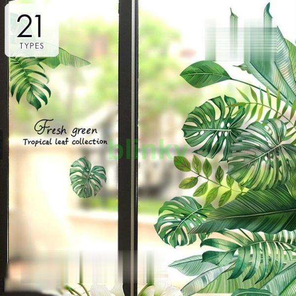 インテリア 雑貨 ウォールステッカー ルームデコ 壁紙デコ 壁紙シール 模様替え 植物 花 フラワー ボタニカル ガーデン 英字ロゴ グリーン ピンク イエローカフェ風 カラーコーディネート シンプル 上品 おしゃれ スタイリッシュ 温もり...