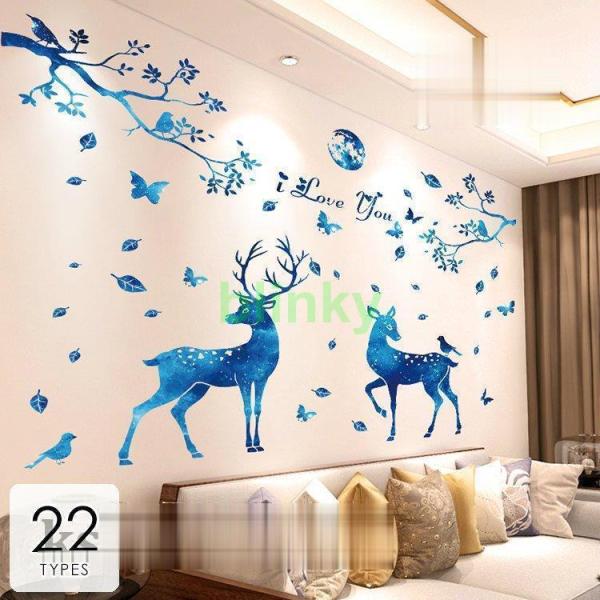 インテリア 雑貨 ウォールステッカー ルームデコ 壁紙デコ 壁紙シール 花 フラワー 植物 緑 植木鉢 アート グリーン ピンク ブルー レッド パープル イエローカラーコーディネート リラックス 都会的 温もり 大人空間 簡単 リビング ...