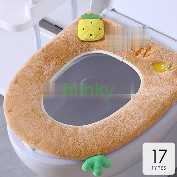 日用品雑貨 トイレ用品 トイレマット カバー シート 便座カバー 無地 立体モチーフ ポップ メルヘン キュート 英字ロゴ 暖かい ピンク レッド ネイビー ブラック グレー ベージュ 上品 北欧ナチュラル ハイセンス 大人空間 リラックス...
