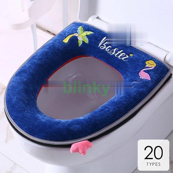 日用品雑貨 トイレ用品 トイレマット カバー シート 便座カバー フラミンゴ くじら メルヘン 英字ロゴ ピンク ブルー ネイビー パープル都会的 大人空間 北欧ナチュラル 温もり 楽しい 可愛い シンプル クラシック リラックス エレガン...