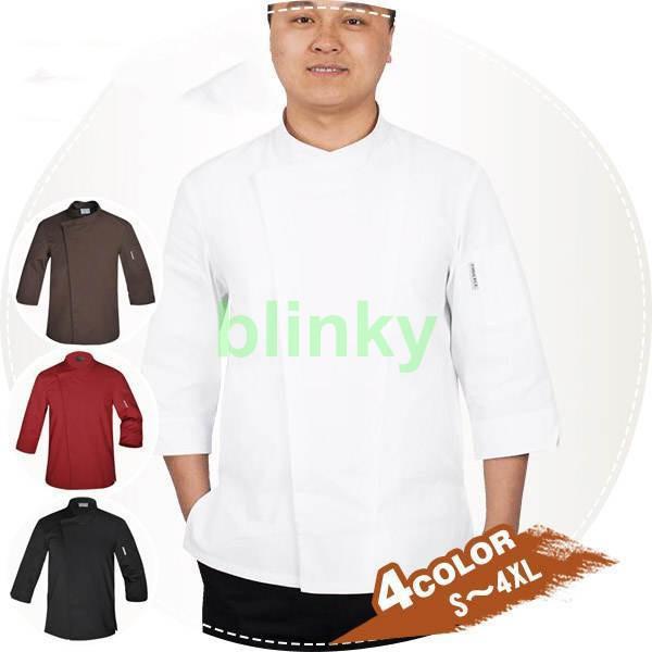 商品詳細：カラー：/ホワイト/ワイン/ブラック/ブラウンサイズ：/S/M/L/XL/2XL/3XL/4XL【商品説明】素材を使用しており、軽くシワになりにくく、洗濯時の乾燥が速く、取り扱いも簡単です。着心地の快適さを兼ね備えて、ナチュラルな...