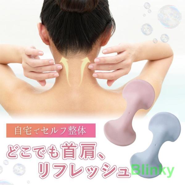 電源要らずで首・肩・頭など、しっかり掴んでマッサージができるネックリフレッシュ。■気持ちいいつまみスポット■しっかりほぐす４つの指玉■首筋がフィットする理想のアーチ■力をかけやすい持ち手持ち手に軽く両手をかけ、マッサージしたい部分を挟み、ツ...