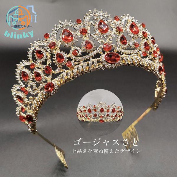 商品詳細カラー:/画像通りサイズ:/フリーサイズ【商品説明】ゴージャスさと上品さを兼ね備えたデザイン☆ウェディングはもちろん、パーティーや発表会、舞台などでも活躍の1点です！【素材】樹脂、合金、その他【サイズ】17.5cm*17.5cm*7...