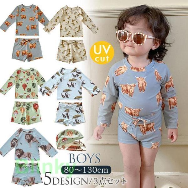 【80】着丈30cm　バスト48cm　　ズボン丈17cm【90】着丈33cm　バスト50cm　　ズボン丈18cm【100】着丈35.5cm　バスト54cm　　ズボン丈19cm【110】着丈39cm　バスト57cm　　ズボン丈20.5cm【1...