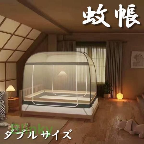 商品名：蚊帳カラー：グレーサイズ：幅1.2ｍx縦2.0ｍx高1.5ｍ検索ワード：蚊帳 テント ダブル 蚊帳んぽ 赤ちゃん ワンタッチ ペット用 フクロモモンガ 屋外 アウトドア モスキートネット 底付き キャンプ