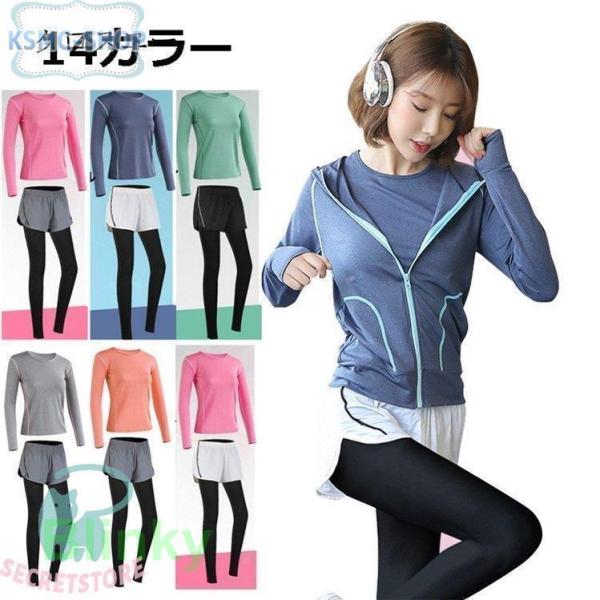 レディース　上下セット ランニングウェア　おしゃれ ヨガ　セットアップ　レギンス　春【5点セット】素材：ポリエステル　ポリウレタン内容：、半袖ｔシャツ、ショーツ、ロングパンツ、ブラサイズ S M L XL 2XL 3XL※生産国：MADE ...