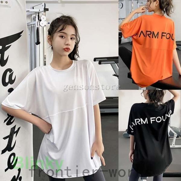 ヨガウェア ス ロング レディース ホットヨガ フィットネスウェア スポーツウェア ロング Tシャツ チュニック 体型カバー素材：ポリエステル、ポリウレタンサイズ：バスト/着丈/肩から袖までcmS 118 73 65M 122 75 66L...